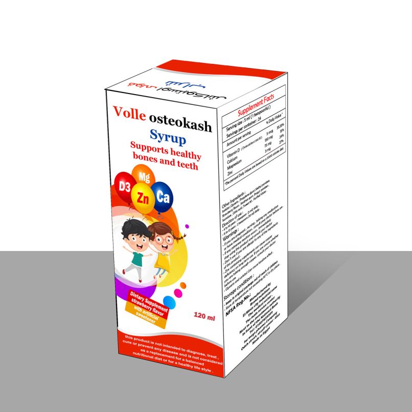 Trone Kids Syrup - Brand Pharma